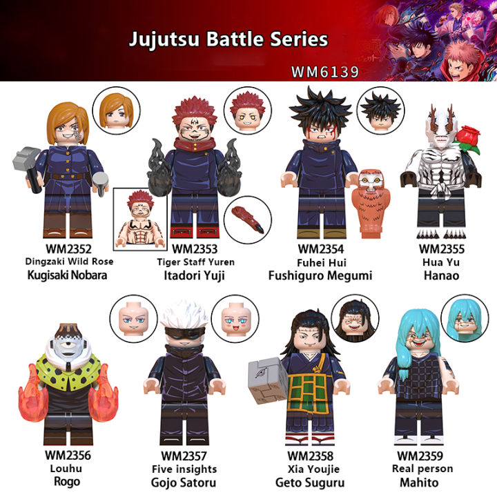 【New arrival】1 et Jujutu Kaien Brick Action Figure Puzzle Model ...