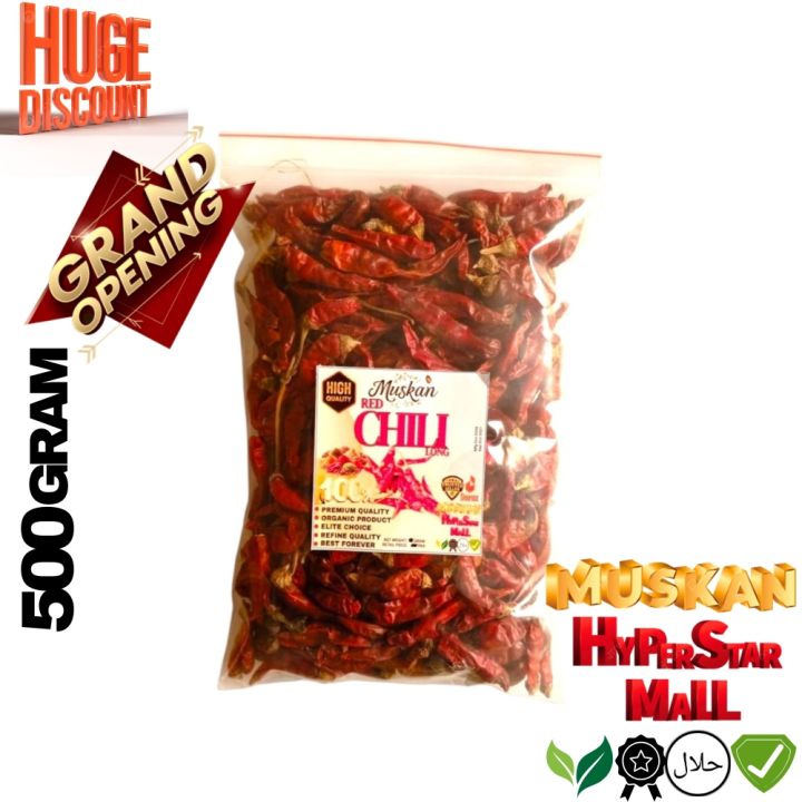 PREMIUM RED CHILLI LONG WHOLE 500 GRAM BY MUSKAN HYPERSTAR MALL,Red ...