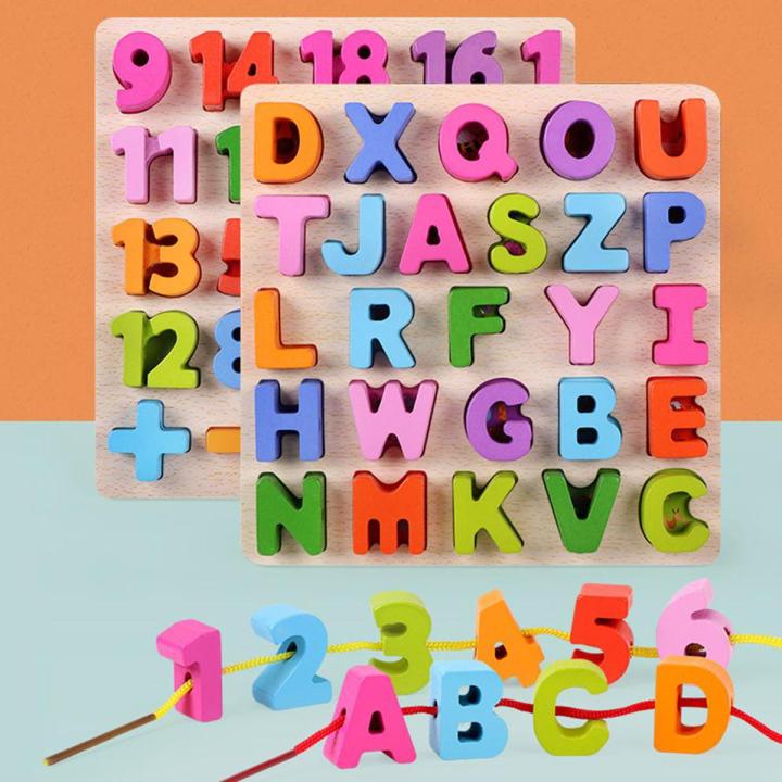 Alphabet Abc Numbers Wooden Puzzles Lacing Threading Beads Game Kids ...