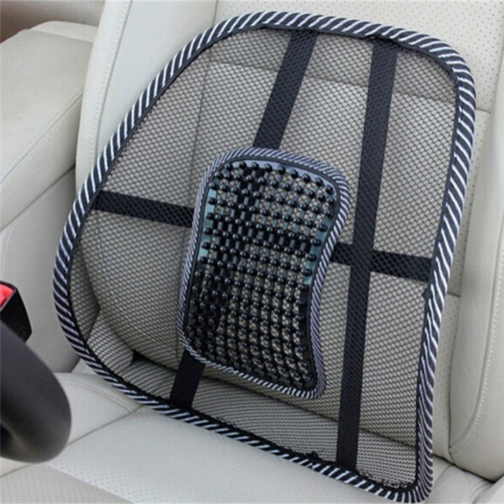 【wenfangdianpu】（NEW）Hot Massage Mesh Lumbar Brace Support Car Seat ...