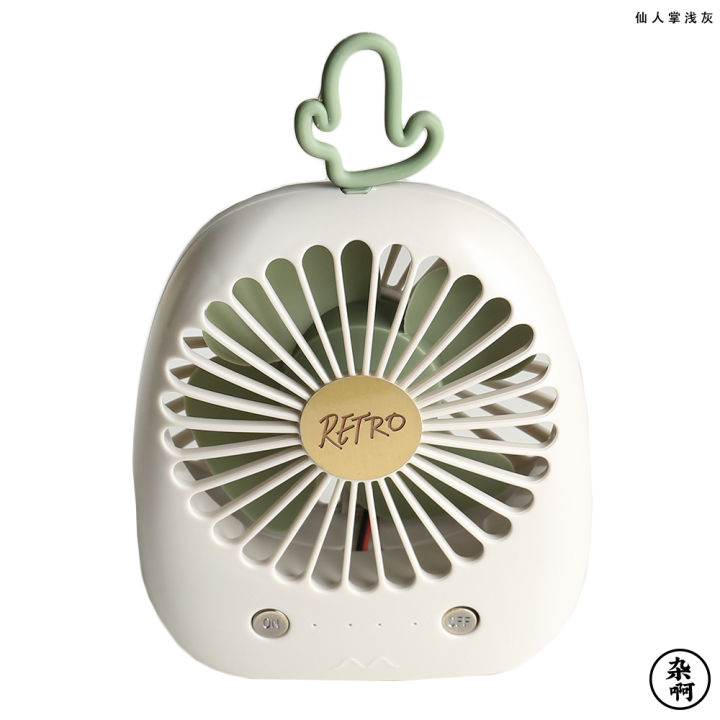 Pineapple cartoon cute small electric fan mini rechargeable dormitory ...