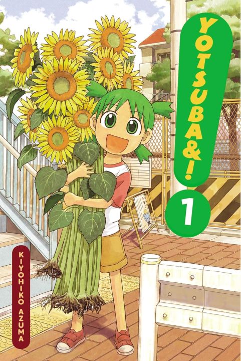 Yotsuba&!, Vol. 1 (Yotsuba&!, 1) by Kiyohiko Azuma | Daraz.pk