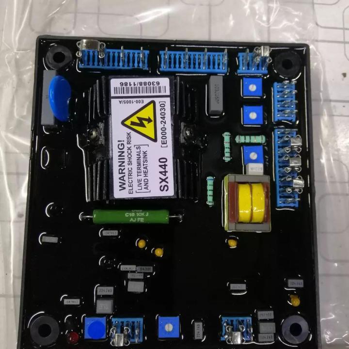 AVR SX440 Automatic Voltage Regulator | Daraz.pk