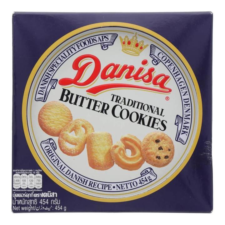 Danisa Traditional Cookies Gift Box - 454g | Daraz.pk