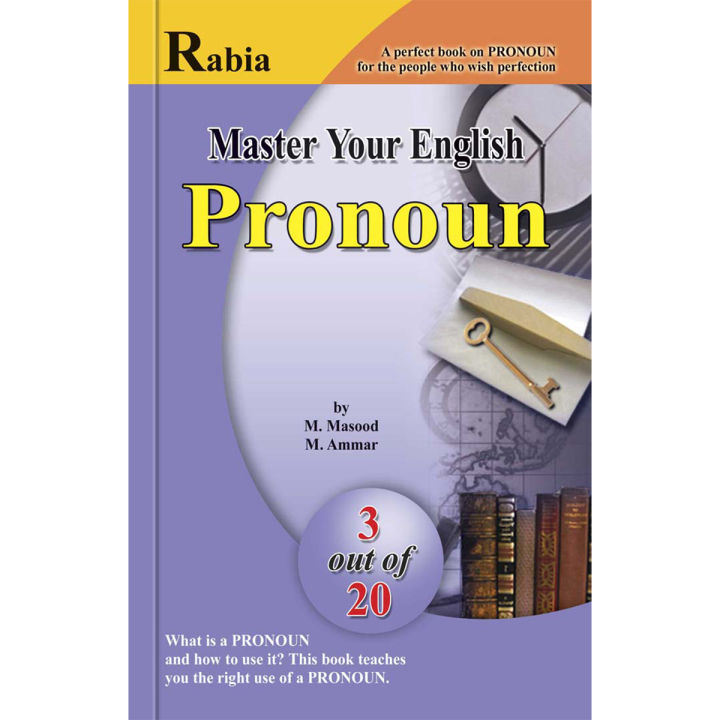 Master Your English – Pronoun ENGLISH GRAMMAR & PART OF SPEECH | Daraz.pk
