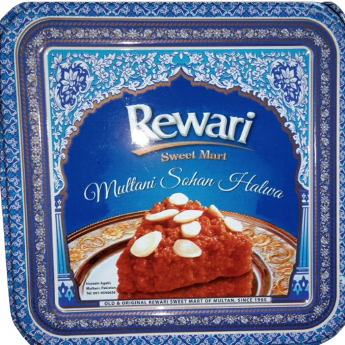 Rewari Sohan Halwa Akhroti Walnut - Multani Sohan halwa - 0.5 Kg | Daraz.pk