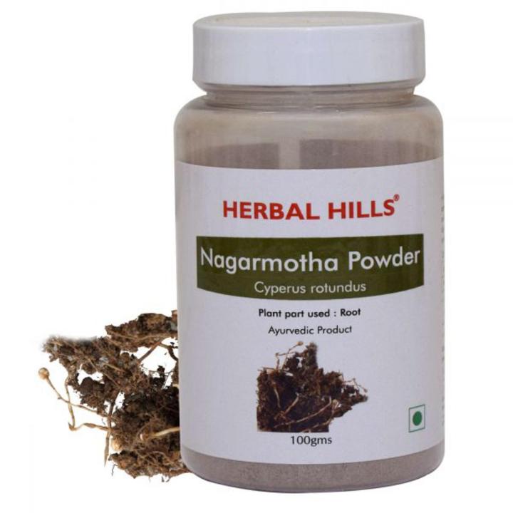 Nagarmotha Powder - Cyperus Rotundus – 200gms | Daraz.pk