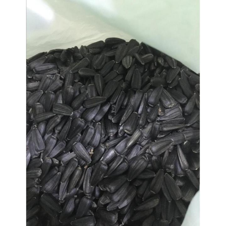 Sunflower Seeds Suraj mukhi / Soraj makhi Birds feed / Birds food for ...