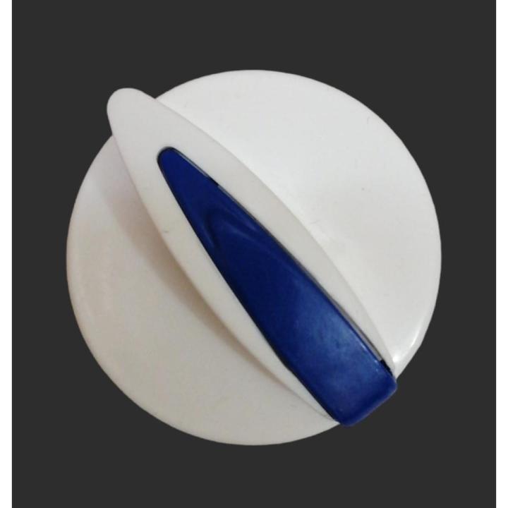 Knob Dawlance 5100/5200/5500 (White with Blue Patti) Washing Machine ...