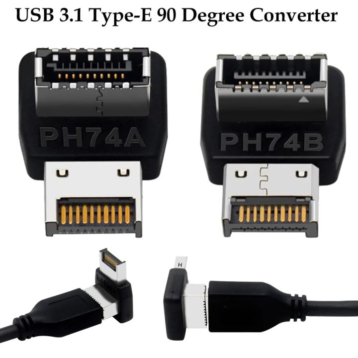 PH74A/PH74B Front USB C Header Adapter USB 3.1 Type E 90 Degree ...