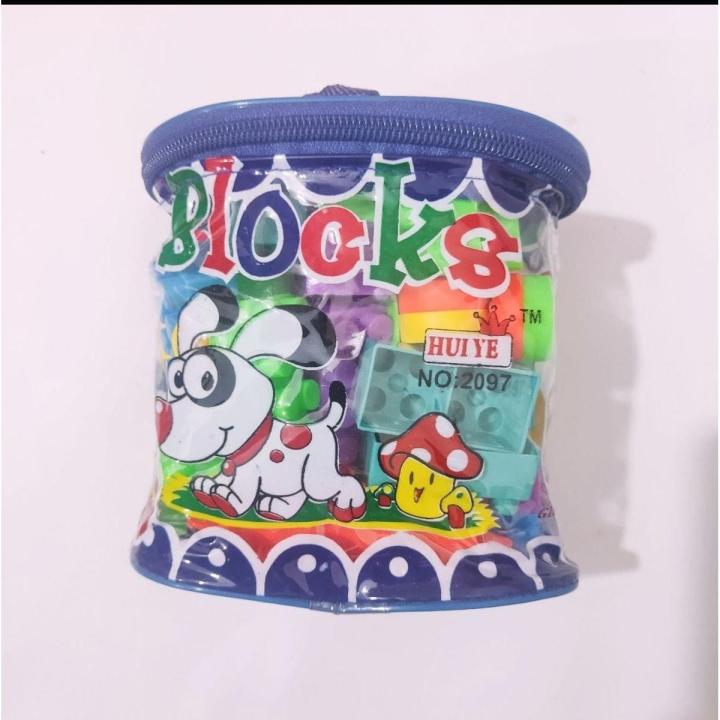 stationary building boxes 51 PCS | Daraz.pk