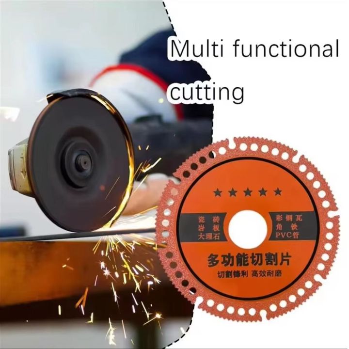 New Multifunctional Diamond Saw High Hardness 100mm Saw Blade ...
