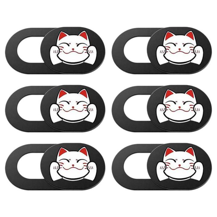 6pcs WebCam Cover Shutter Magnet Slider Universal Antispy Camera Cover ...