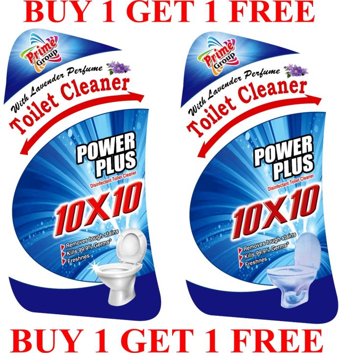 PRIME TOILET CLEANER 500 ML | Daraz.pk