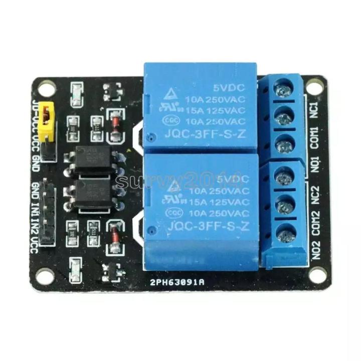 5V Two 2CH 2 Channel Relay Module Board With Optocoupler For Arduino ...