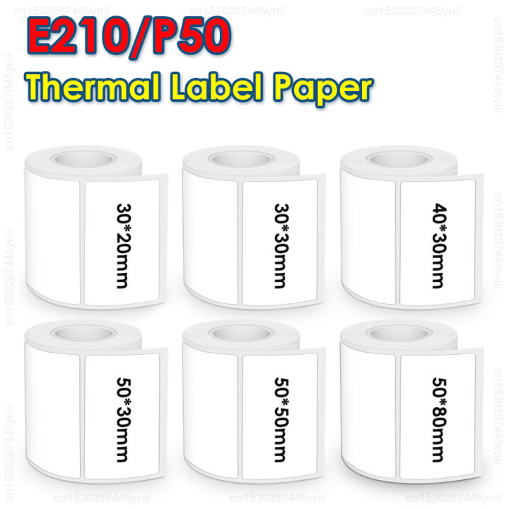 BataBata E210 Label Printer Paper Tape Self-adhesive 40*30mm 50*30mm 50 ...