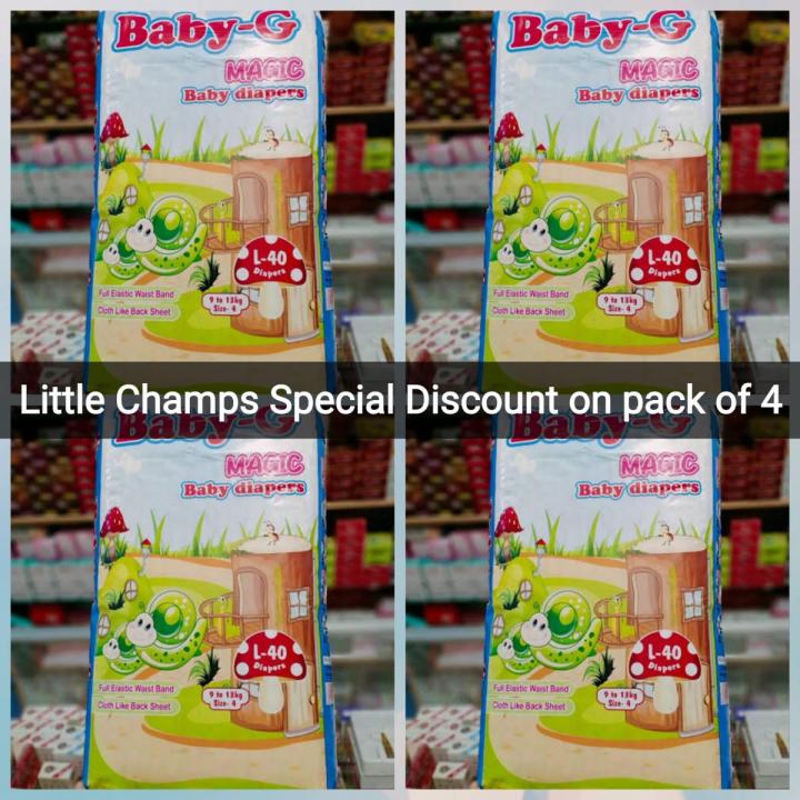 Baby-G Diapers (pack of 50 pcs) | Daraz.pk