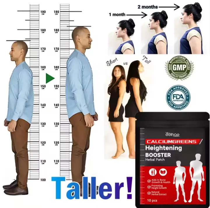 Eelhoe height Growth foot Patches 12 pcs | Daraz.pk