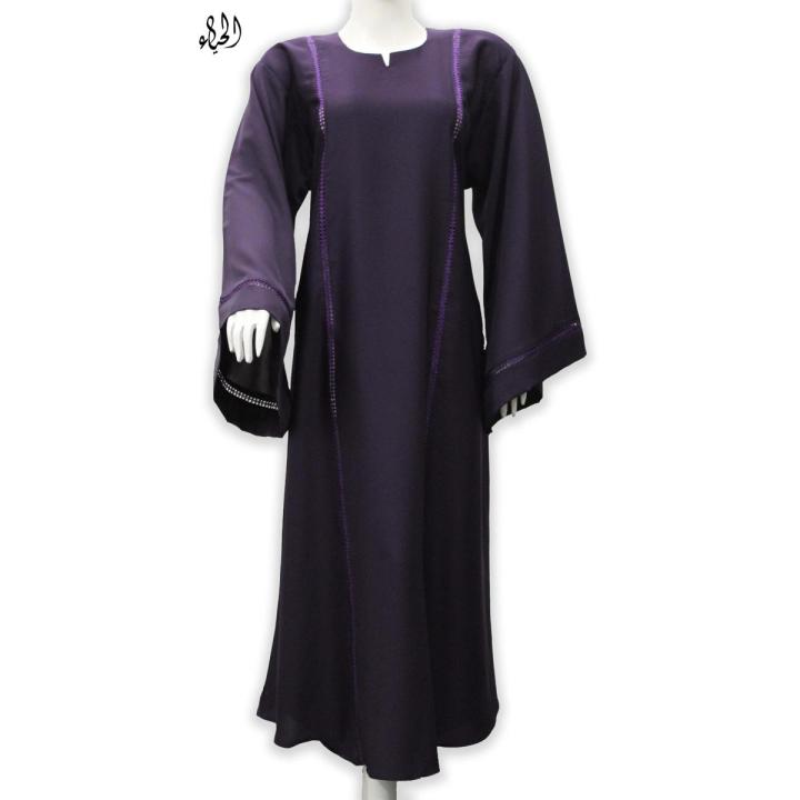 Alluring Abaya - Al Haya Clothing | Daraz.pk