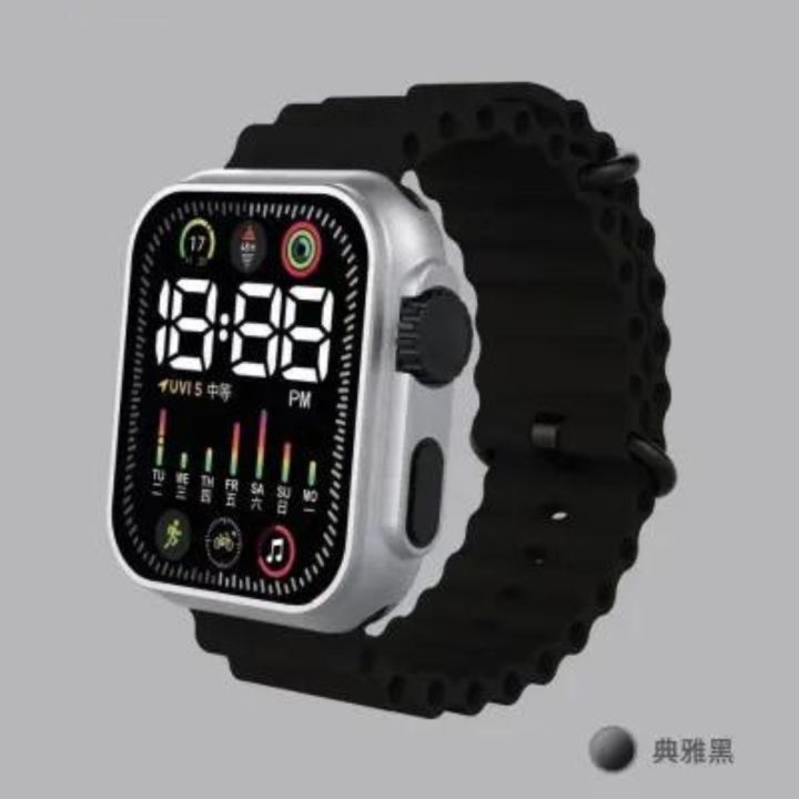 JEWELLER Ultra Big Display Comfortable Straps Ultra LED Watch Digital ...