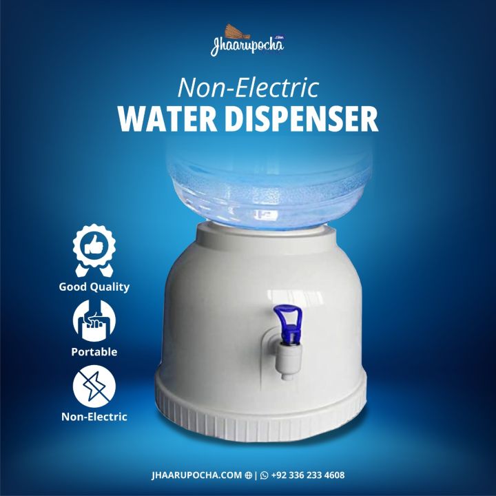 Non Electric Water Dispenser | Daraz.pk
