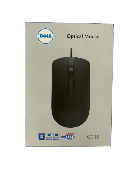 wired optical mouse | Daraz.pk