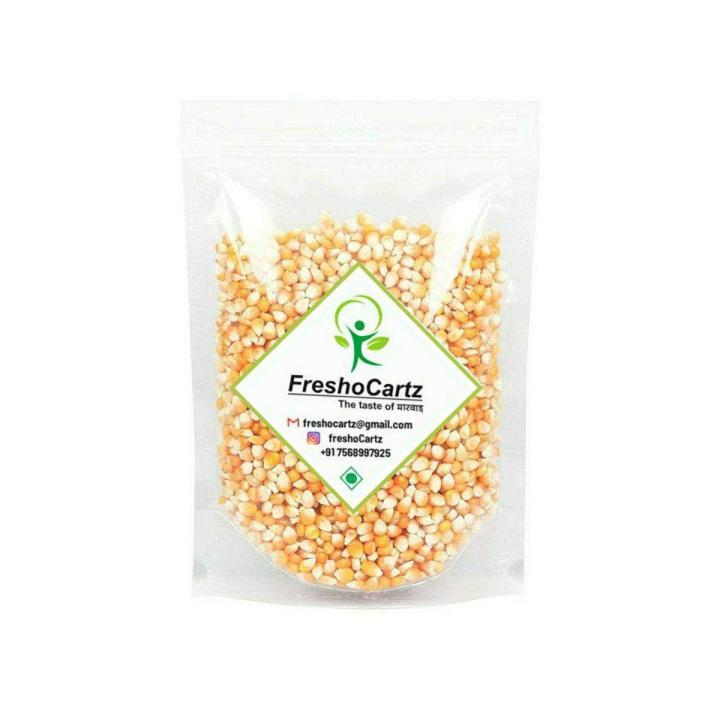 Popcorn Kernel Seeds 500 g | Daraz.pk