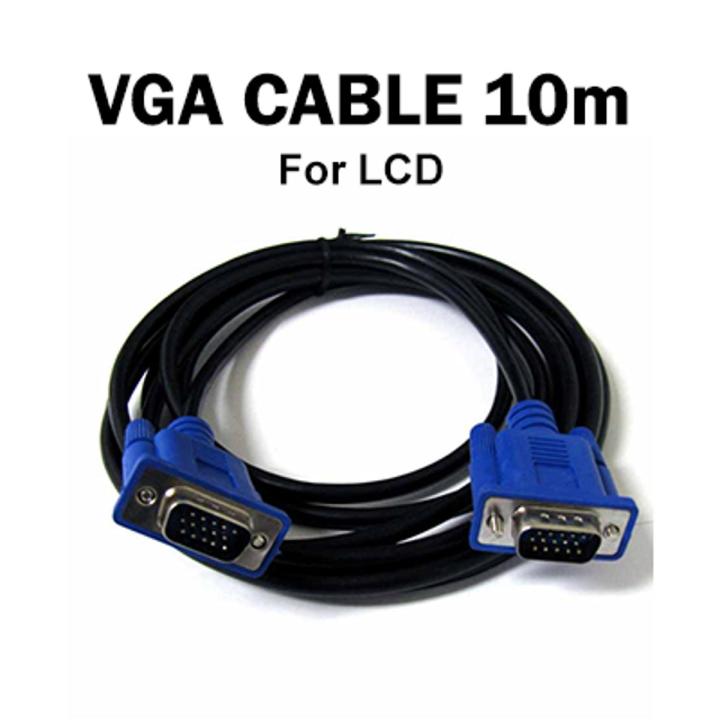 VGA Cable 10 Meter for LCD/Computer/Monitor/LED | Daraz.pk