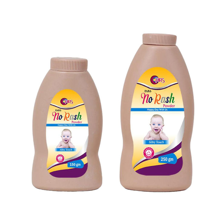 FARS INTERNAIONAL NAPPY RASH POWDER | Daraz.pk