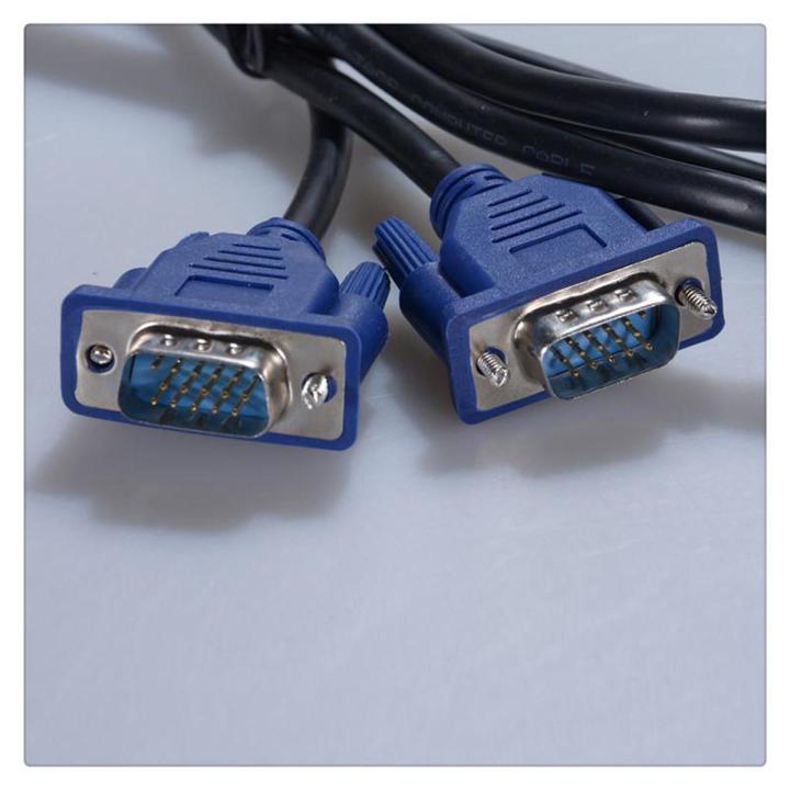 Male to Male VGA Cable15 Pin Plug Computer Monitor Cable Wire Cord 4 ...