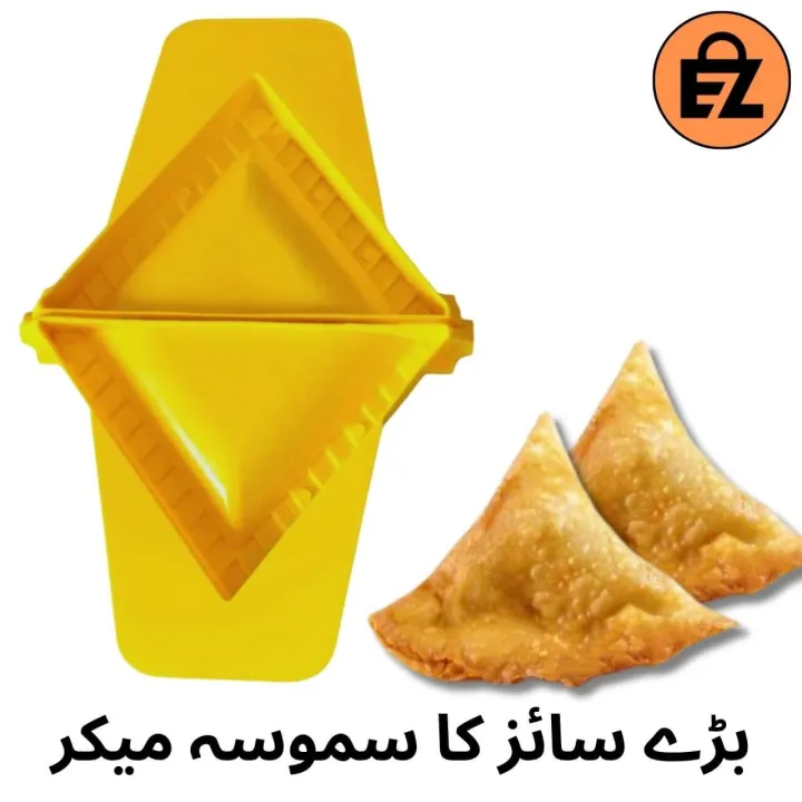 Ezed Triangle Samosa Maker Mould Press - Samosa Ravioli Dumpling Pie ...
