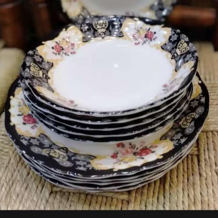 Royal plates | Daraz.pk: Buy Online at Best Prices in Pakistan | Daraz.pk