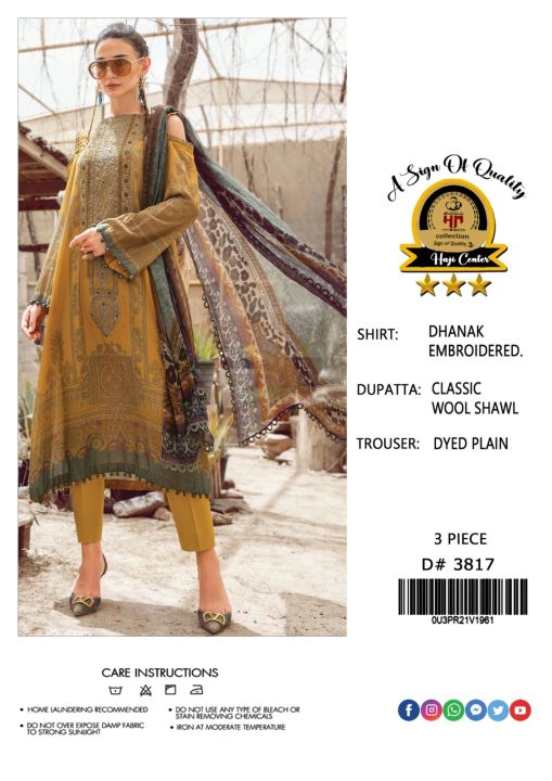 Fabric Dhanak Winter Arrival Unstitched Ladies 3 Piece Suit With Wool ...