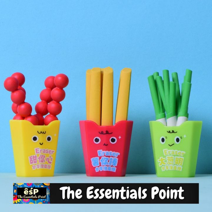 French Fries, Bar B Q Sticks & Brocolli Sticks Fancy Erasers / Fancy ...