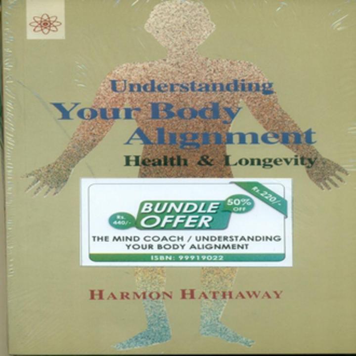 THE MIND COACH / UNDERSTANDING YOUR BODY ALIGNMENT 2022 | Daraz.pk