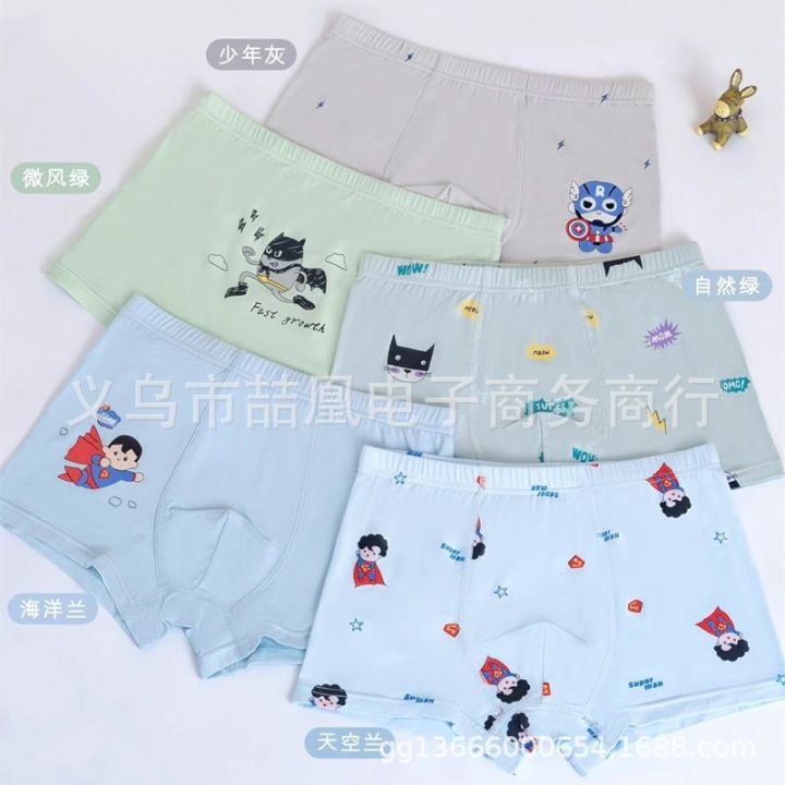 Children's underwear 95% cotton boys baby cartoon shorts boxer ...