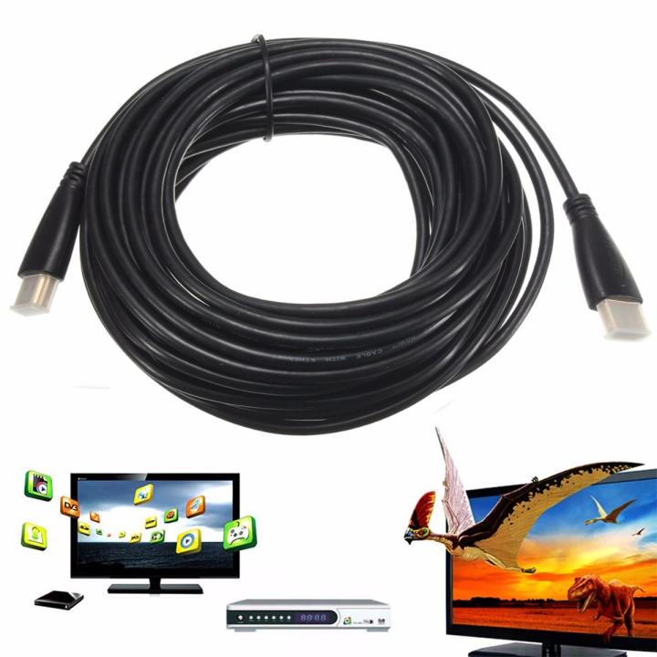 High-Speed 4K Support HDMI Cable - 10 Meter | Daraz.pk