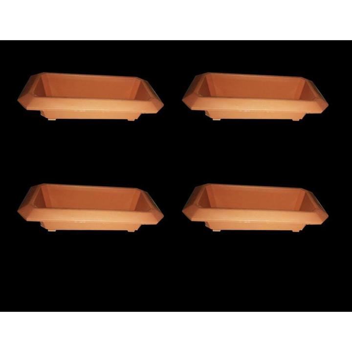 Pack of 4 Small Kiyari 8.5 x 5 Inch | Daraz.pk