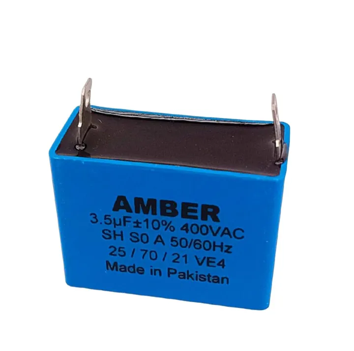 3.5uf Amber Capacitor For Ceiling Fans & Motors High Quality | Daraz.pk