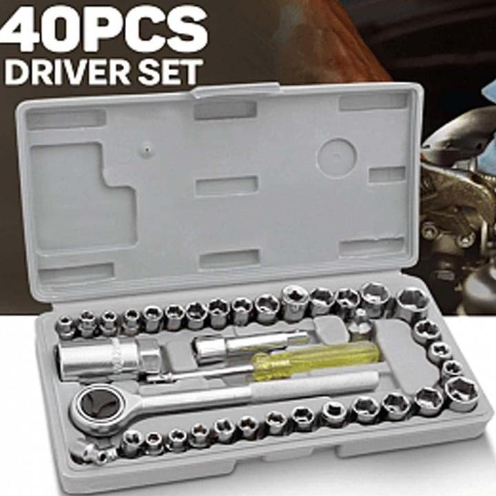 Multi-Purpose Combination Socket Wrench Set-40 Pieces | Daraz.pk