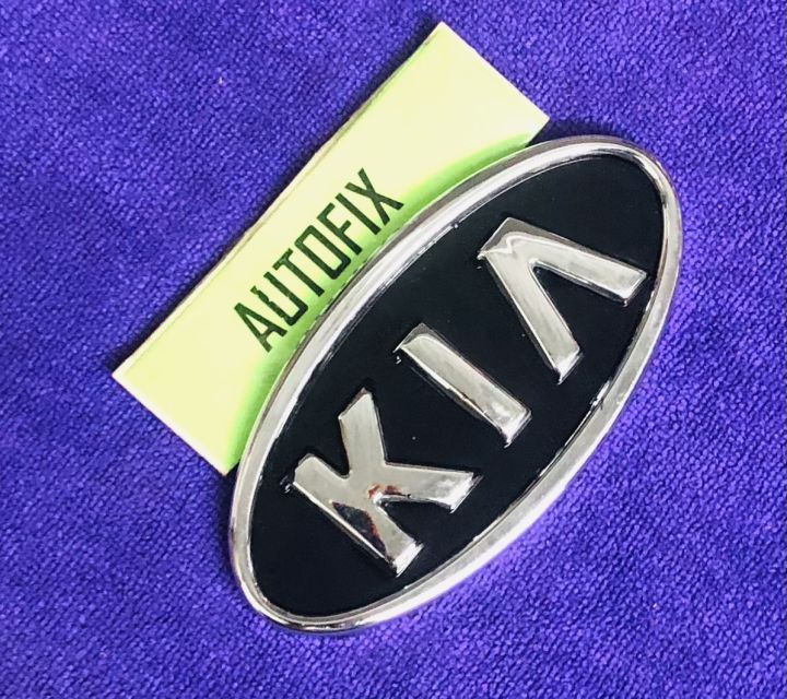 Kia plastic Emblem 3.5 inches logo Black n Silver 01 PC | Daraz.pk