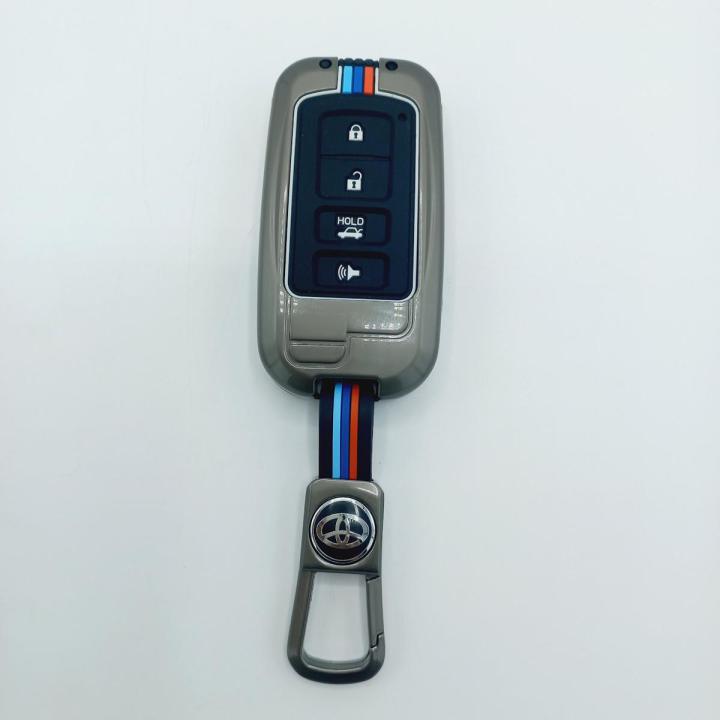 Toyota Grande Key Cover With Metal Shell 4-Button | Daraz.pk