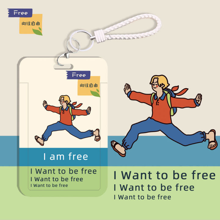 Fragrant color card package cure anxiety couple citizen card student ...