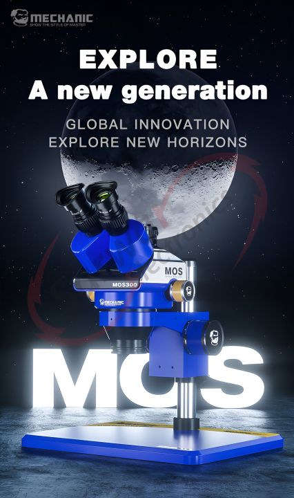MECHANIC MOS300-B11 45X TRINOCULAR STEREO MICROSCOPE | Daraz.pk