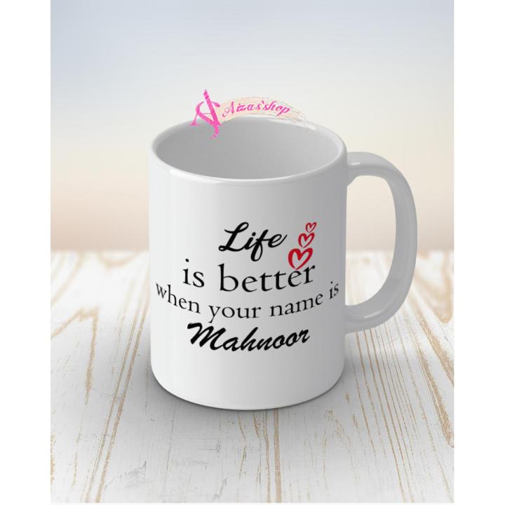 Mahnoor name mug | Daraz.pk: Buy Online at Best Prices in Pakistan ...