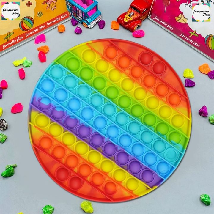 Pop It Fidget Toy for All Fun Push and Push Pop Bubble Sensory Toys for ...