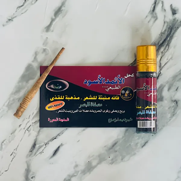 Asmad Surma || Black Color || 100% Original | Daraz.pk