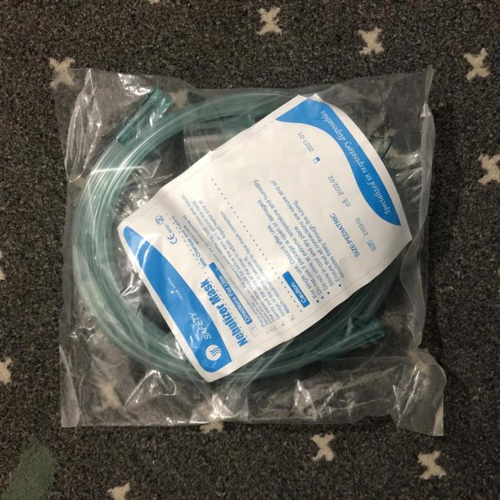 Nebulizer Mask for kids | Chamber | Tubing | Daraz.pk