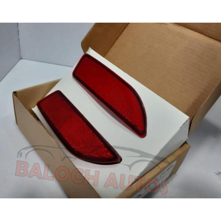 Toyota Corolla 2011-2014 Rear Bumper Reflector + Light - Back Bumper ...