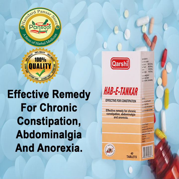Hab-e-Tankar Tablets | Qarshi Hab-e-Tankar is an effective herbal formula that brings quick and ...